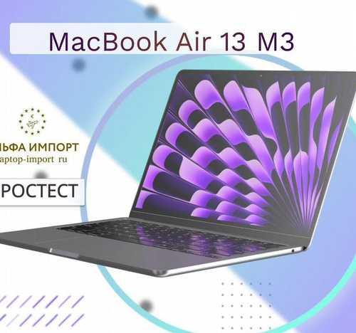 MacBook Air 13 m3 16gb 256gb EN/RUS