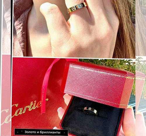 Золотое Кольцо Cartier Лав коллекция