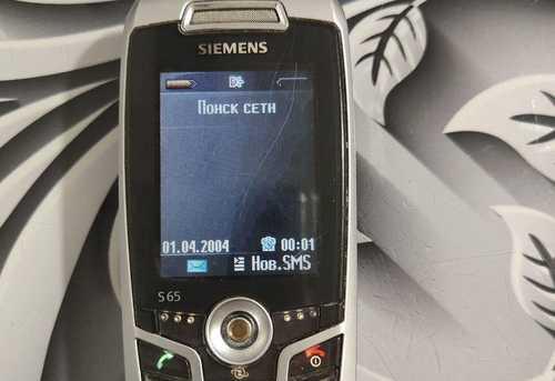 Siemens S65