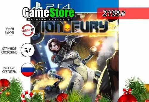 Ion Fury Русские субтитры PS4 б/у
