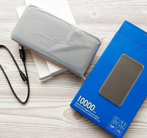 Внешний аккумулятор Power Bank Redmi 10000 mAh