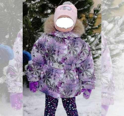 Куртка детская зимняя для девочки рост 96-104
