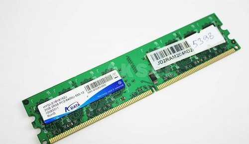 Оперативная память DDR2 2 GB 800 MHz (dimm)