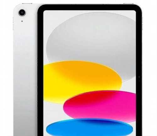 iPad 10 Wi-Fi 256Gb Silver + рассрочка