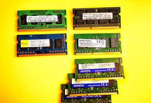 Оперативная память DDR2, DDR3 для пк и ноутбуков