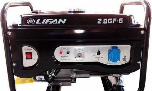 Генератор бензиновый lifan 3000 (2.8GF-6)