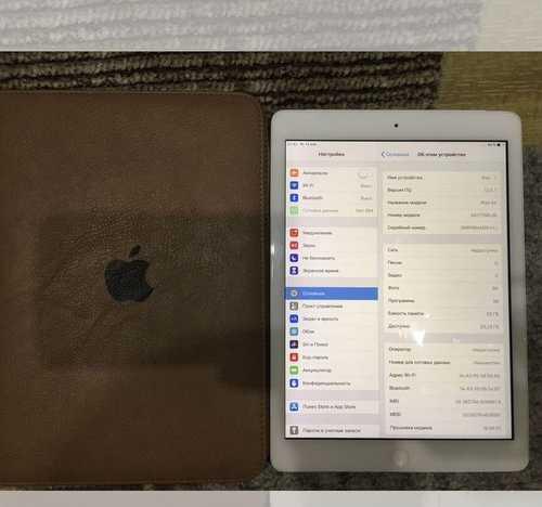 iPad air 1 32gb