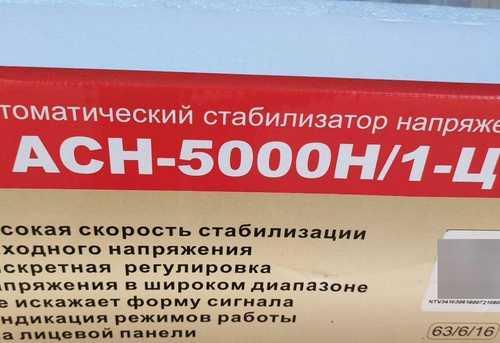 Стабилизатор напряжения Ресанта асн 5000н/1-ц LUX