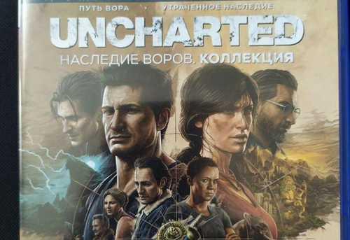 Uncharted 4 Наследие воров. Коллекция ps5 диск