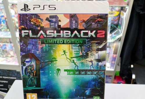 Flashback 2 ps5