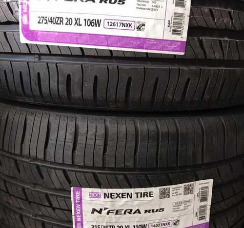 Nexen N'Fera RU5 275/40 R20 и 315/35 R20 106W
