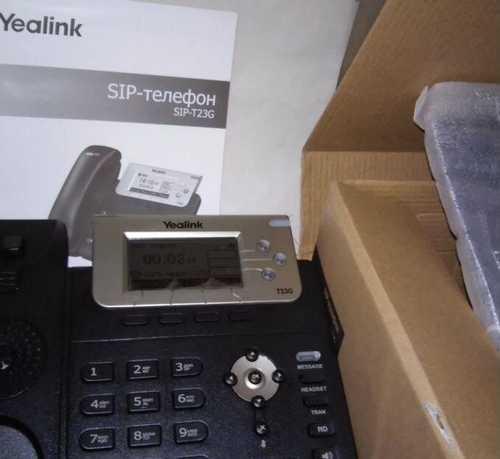 Ip телефон Yealink SIP-T23G, упаковка, комплект