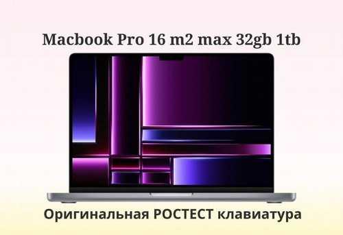 Macbook Pro 16 m2 max 32gb 1tb Space Gray
