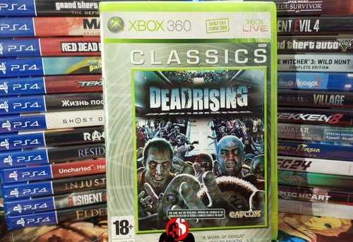 Dead rising xbox 360