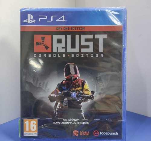 Rust (PS4) Новый