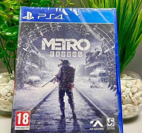 Metro Exodus ps4 Новый