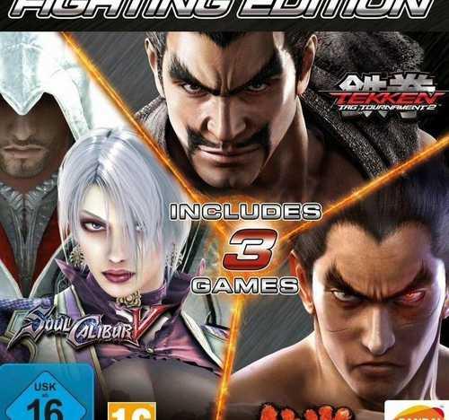 Игра Fighting Edition для PlayStation 3