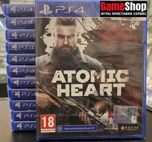 Atomic Heart PS4