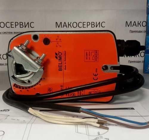 LF 230 приводы вентиляции