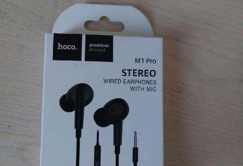 Наушники hoco M1 pro Stereo wired earphones