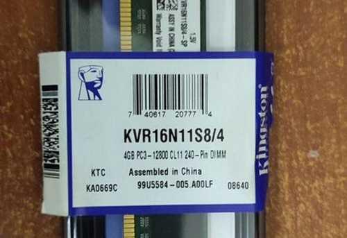 Kingston DDR3 1x4Gb1600мгц