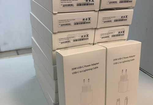 Зарядка на iPhone 20w с кабелем в комплекте