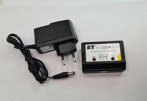 Зарядное устройство ET AC-Li2Sb box
