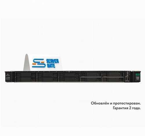 Сервер HP DL360 Gen10 10SFF 2xGold 6128 256GB