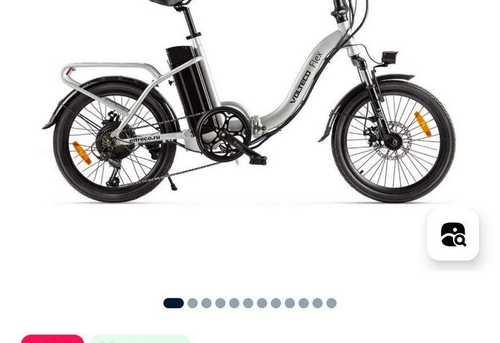Велосипед voltego flex 250