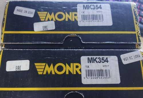 Опора Амортизатора Пер. Honda Civic 06 Monroe