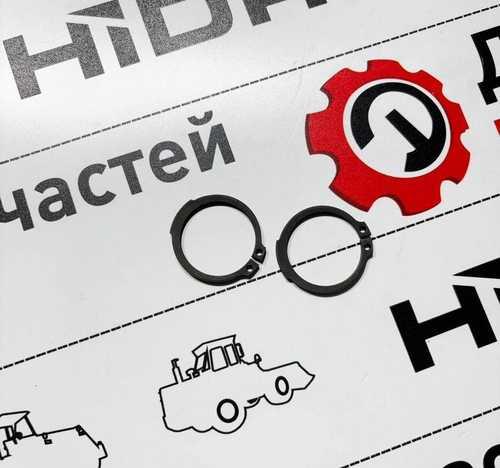 0730501555 Кольцо стопорное 27 мм