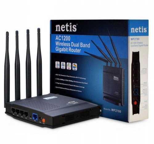 Роутер Wi-Fi netis WF2780 1000мб