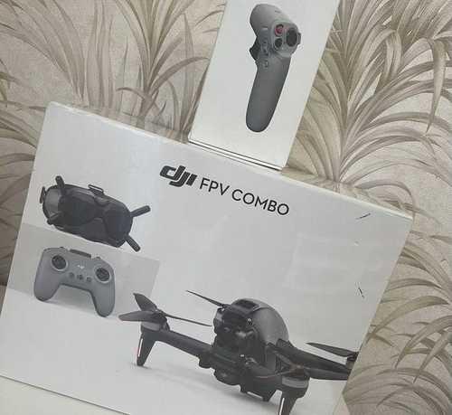 Квадрокоптер dji fpv combo