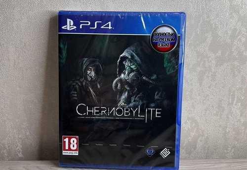 Chernobylite ps4 Новый диск