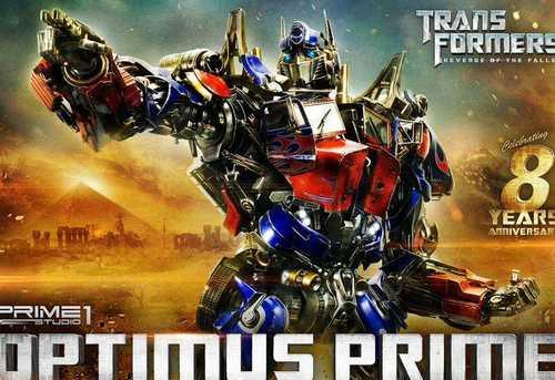 Optimus Prime