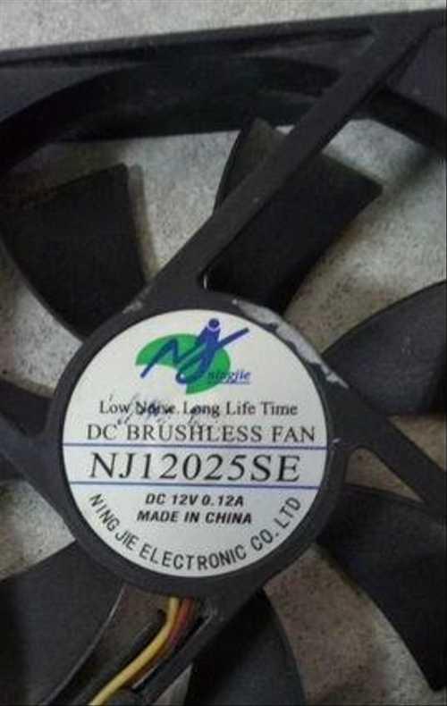 Вентилятор Ningjie nj12025se 120x120x25 DC 12V 0