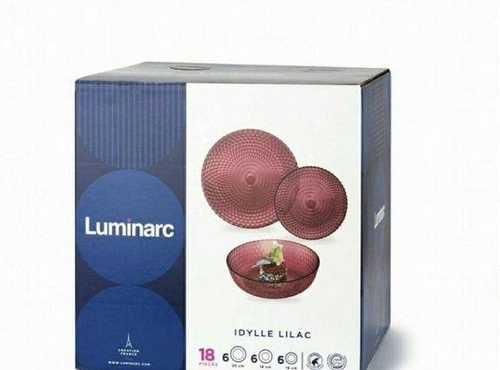 Столовый сервиз Luminarc Idylle Lilac