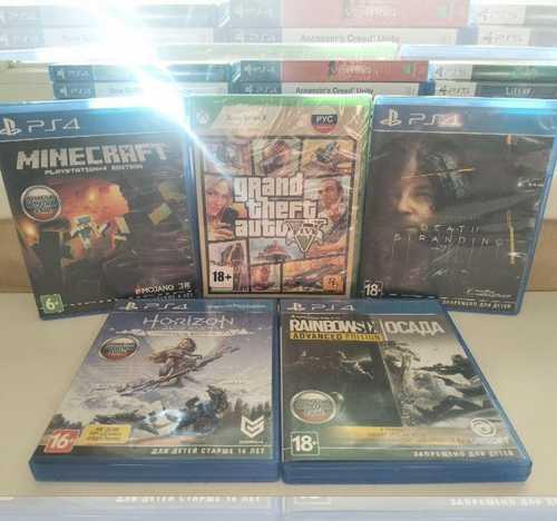 PS4 Minecraft/ DeathStranding/ Осада/ Horizon/ GTA