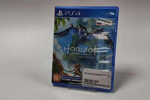 PS4 Horizon Forbidden West бу