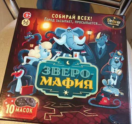 Игра новая настольная Зверо-Мафия