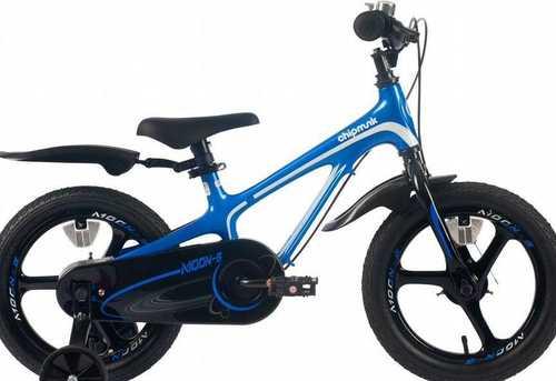 Велосипед Royal Baby Chipmunk moon 5 plus 14" сини