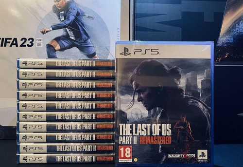 The Last of Us part 2 remastered ps5 диск