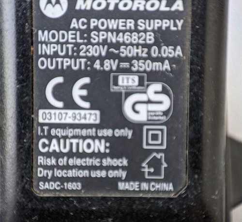 Зарядное устройство для Motorola