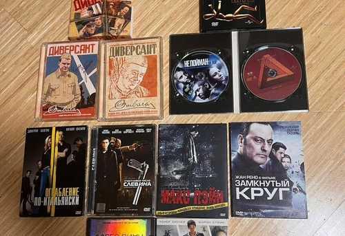 DVD фильмы