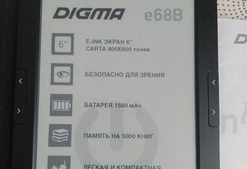 Электронная книга Digma е68В новая