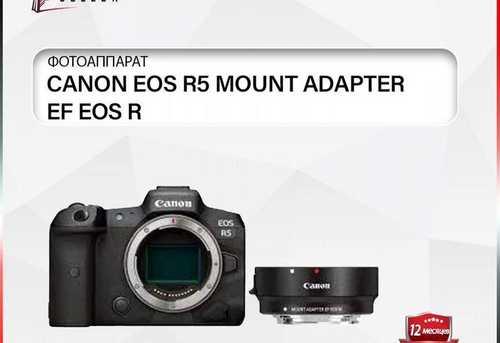 Canon EOS R5 mount adapter EF EOS R