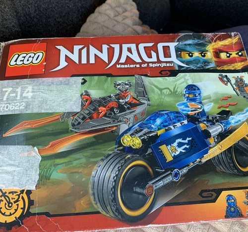 Lego ninjago