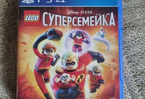 Lego суперсемейка ps4 диск