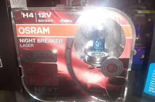 Лампа галогеновая H4 Osram Night Breaker Laser 2шт