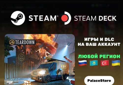 Teardown (Steam/SteamDeck)